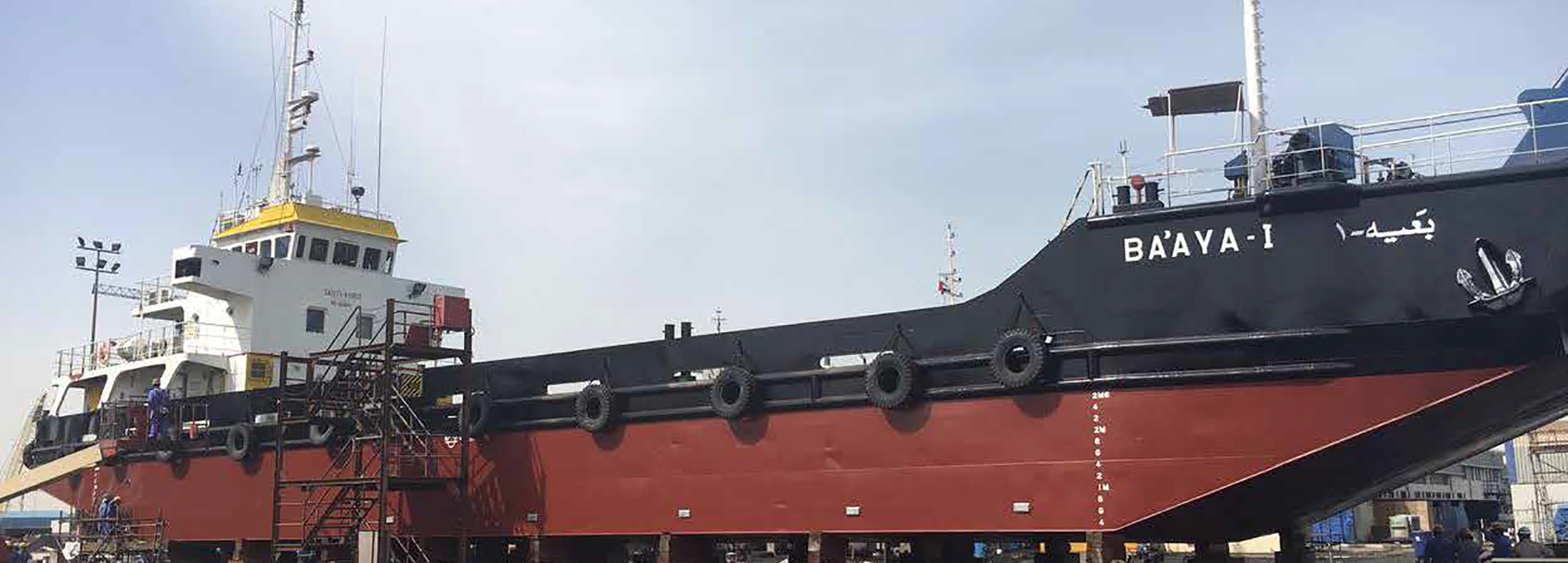 Khalid Faraj Shipping