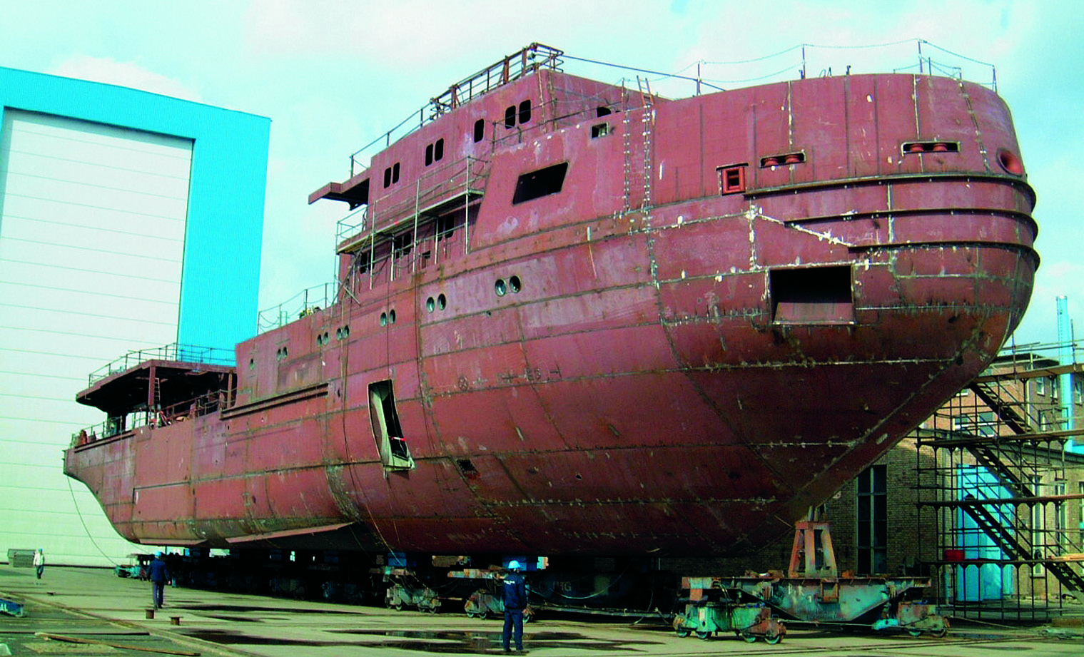 Hull Hull