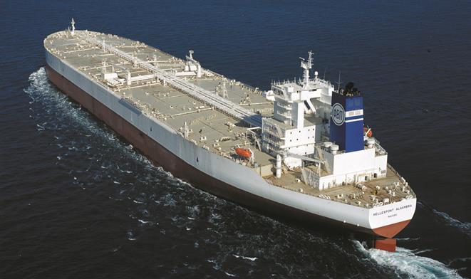 Ultra large crude carrier HELLESPONT ALHAMBRA