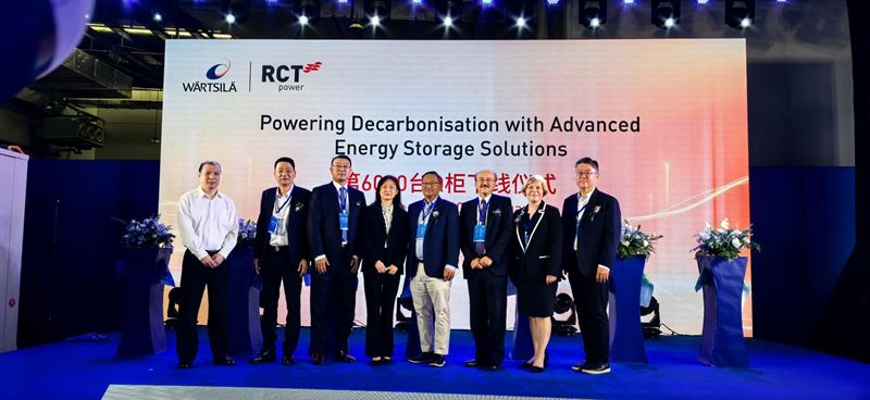Wärtsilä strengthens manufacturing partnership with RCT Power