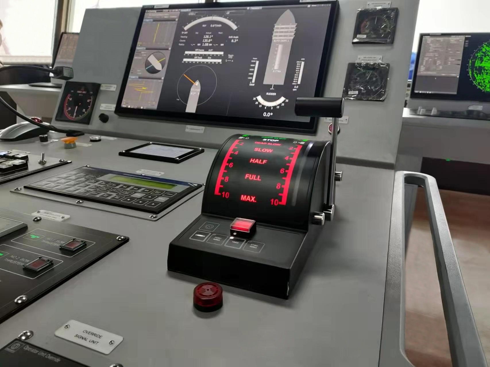 Wärtsilä Propulsion Control Systems