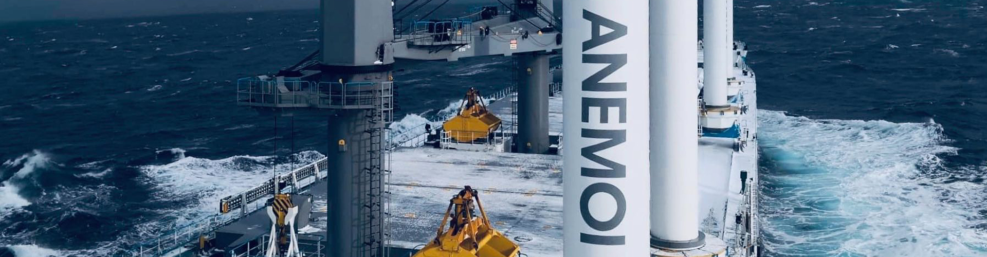 Rotor Sail technology - Wärtsilä