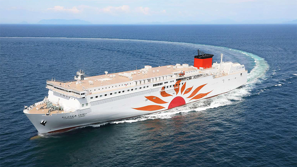 MOL Sunflower ferries benefit from a maintenance agreement