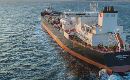 The new Shuttle Tanker